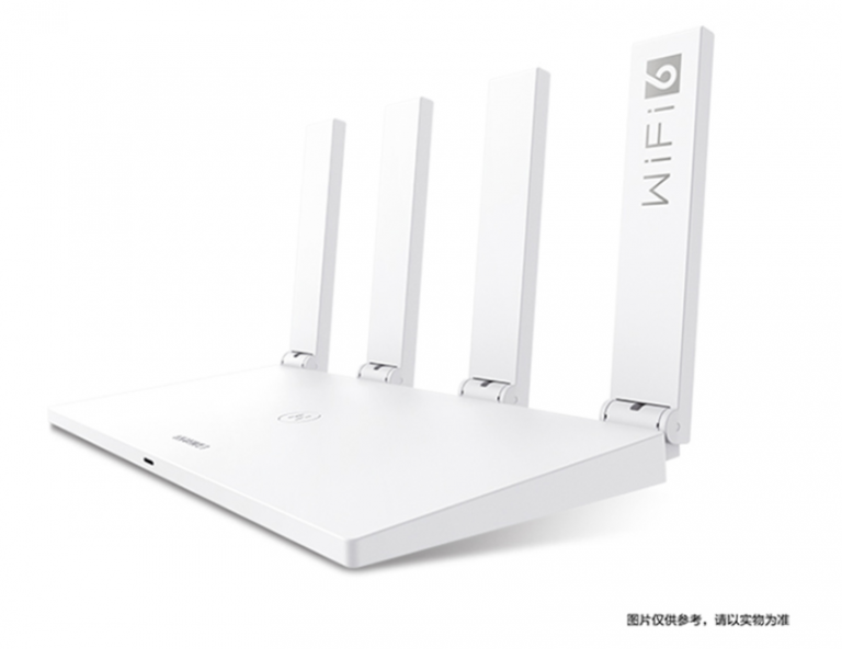 HUAWEI AX2 ROUTER 5 GHz Wi-Fi 6 - Computer Choice