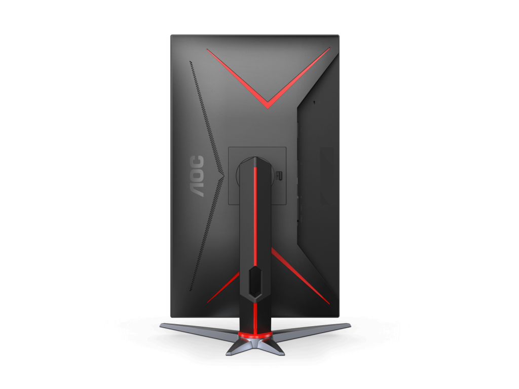 AOC 24G2E5 24" FHD IPS Gaming LED Monitor - Computer Choice